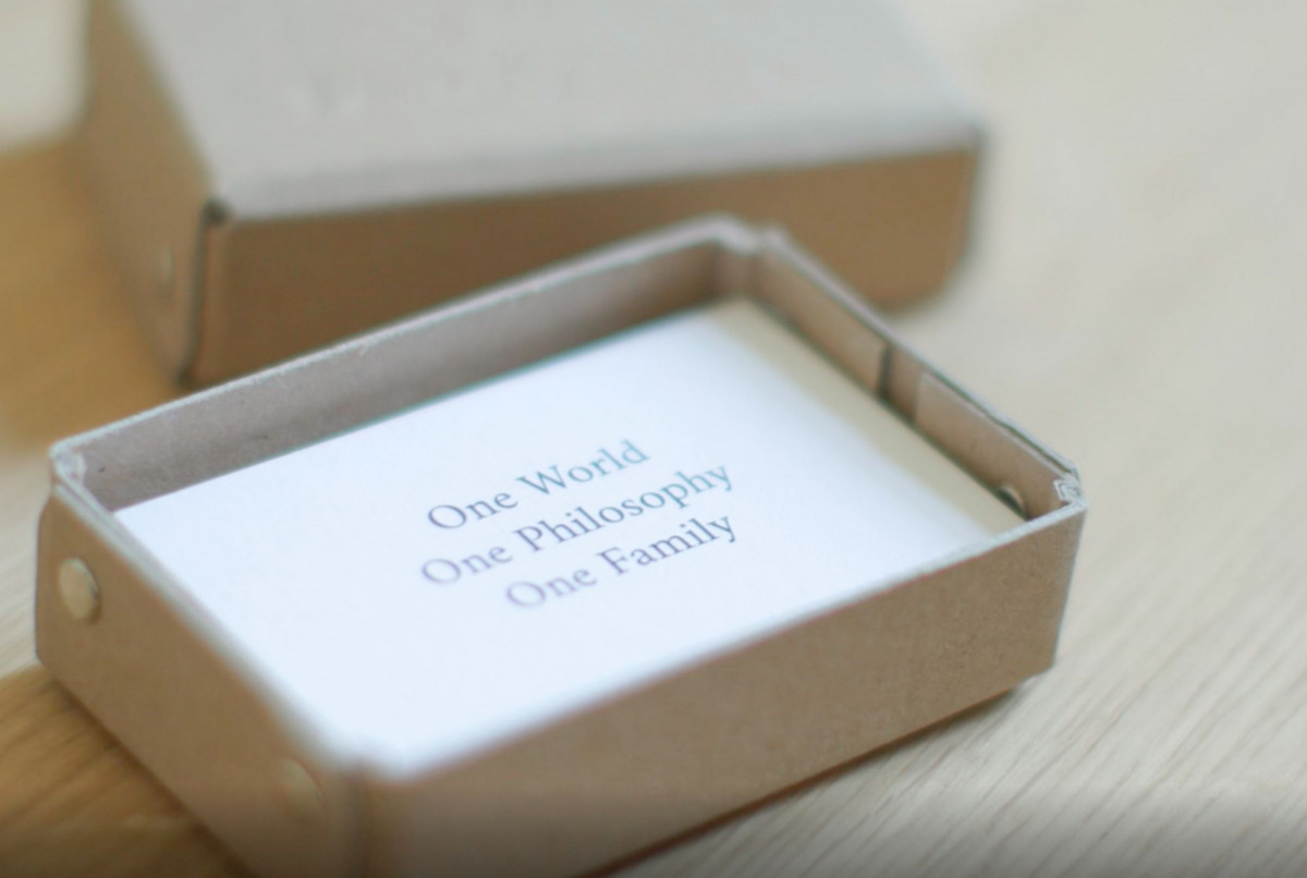 About Nine United - Nine United